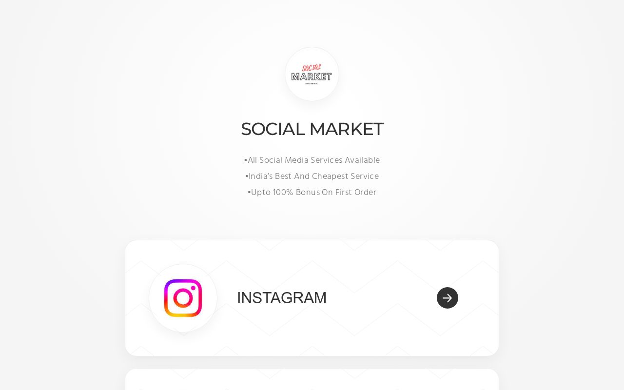 SOCIAL MARKET